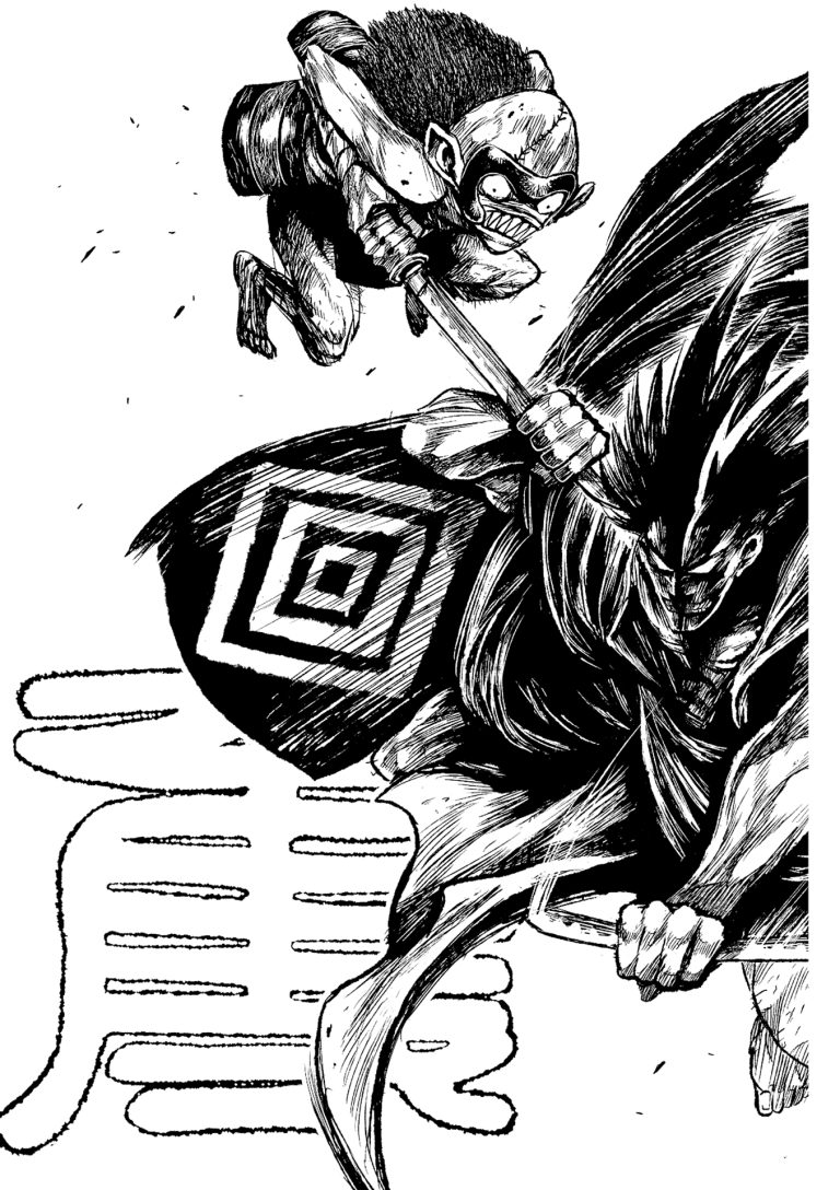 ZINGNIZE 第一話「高坂甚内①」 - COMICリュウ